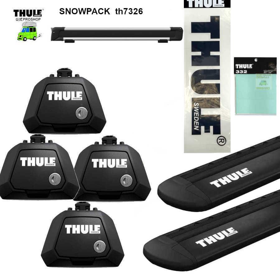 THULE（スーリー） キャリアset HONDA Z PA# RR付 th710410 th7112B th7326 th332 STBK27 : 有限会社谷川屋ヤフー店 - 通販 ...