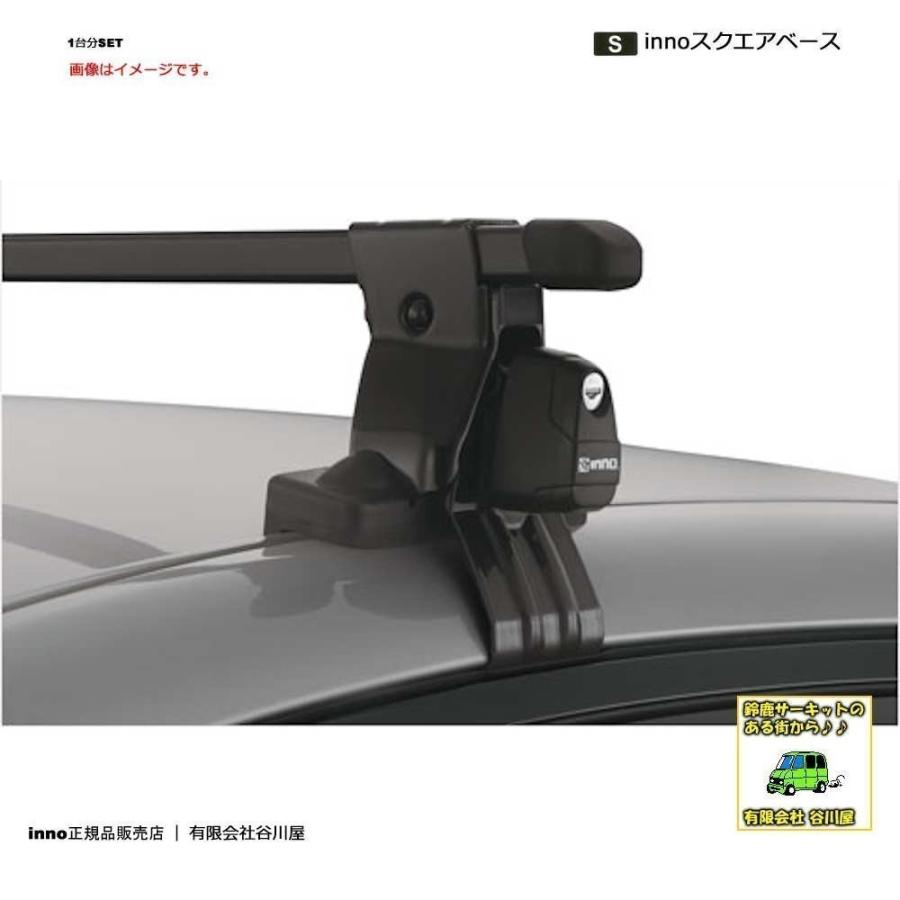 newバーのセット ホンダ ステップワゴン R4.5〜 RP6 RP7 RP8 系 RR無 INSUT IN-B137BK K894 inno キャリア1台分 ...