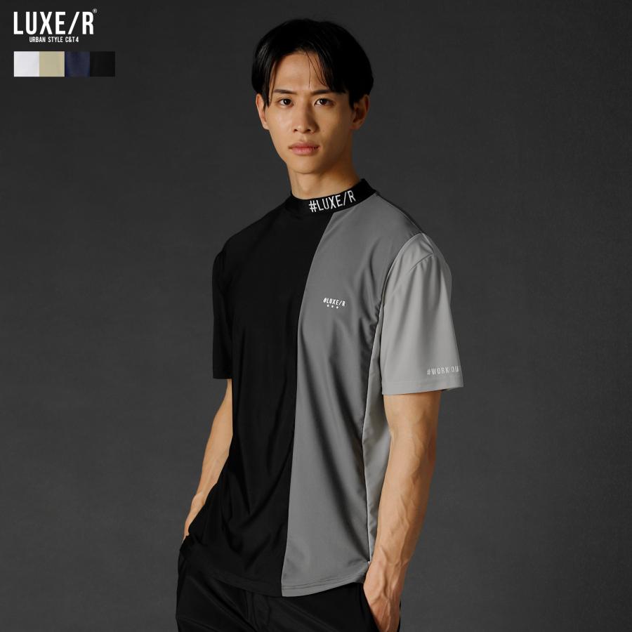 LUXE/R 【セットアップ対応】ゴルフウェア メンズ トップス ハイネック 夏 夏服 接触冷感 吸水 伸縮 速乾 ナイロン ゴルフ 半袖 ストレッチ バイカラー 配色 45988 ...