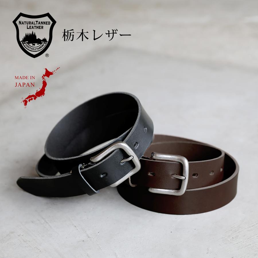 ベルト サマーオイルベルト メンズ 本革 リアルレザー 栃木レザー 日本製 ヌメ革 スクエアバックル 学生 高校生 カジュアル ビジネス 結婚式 ギフト プレゼント : SPUTNICKS ...