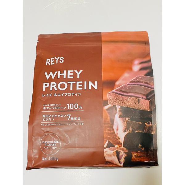 【新品】【即納】【チョコレート風味】REYS レイズ ホエイ プロテイン 山澤 礼明 監修 1kg 国内製造 ビタミン7種配合 WPCプロテイン ホエイプロテイン : 10010993 ...