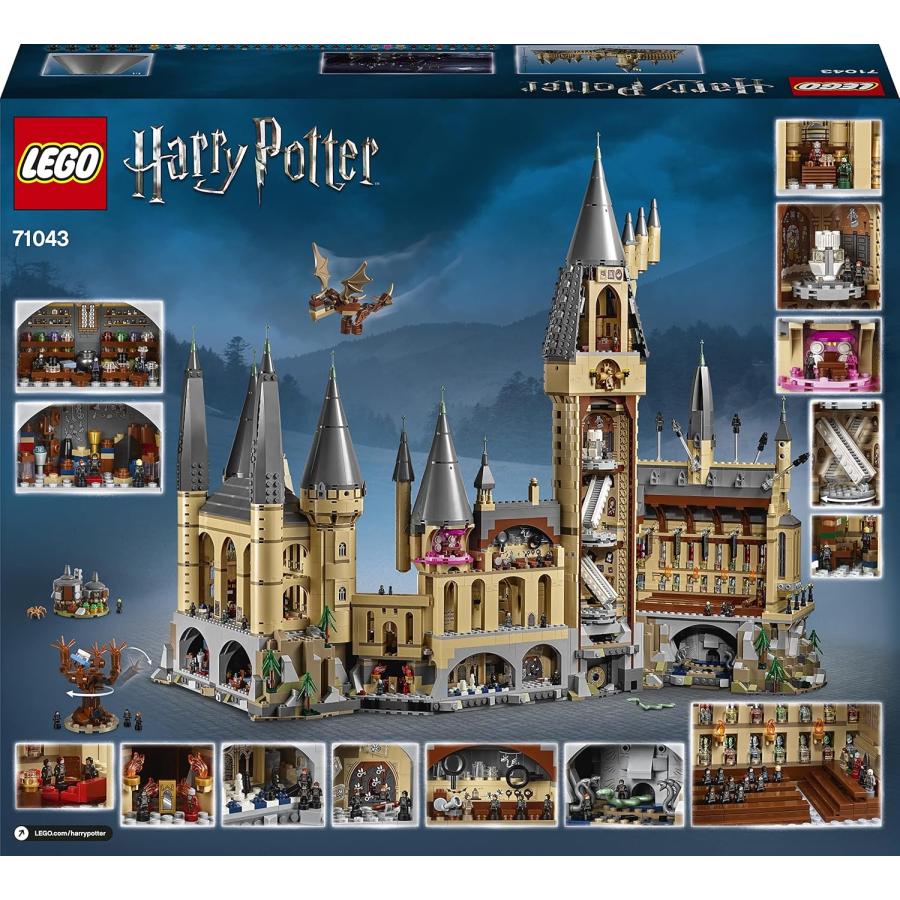 【新品】1週間以内発送 レゴ(LEGO) ハリー・ポッター ホグワーツ城 71043 おもちゃ ブロック Harry Potter 映画 小説 洋画 コレクション 飾り : 10013061 ...