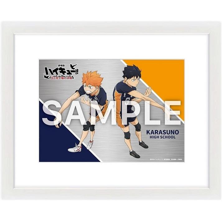 【新品】10月末頃入荷 【DVD】【限定】『劇場版ハイキュー!! ゴミ捨て場の決戦』 豪華版（キャラファイングラフ、ポストカード、ミニ色紙） : 10013172 : SPW-2nd ...