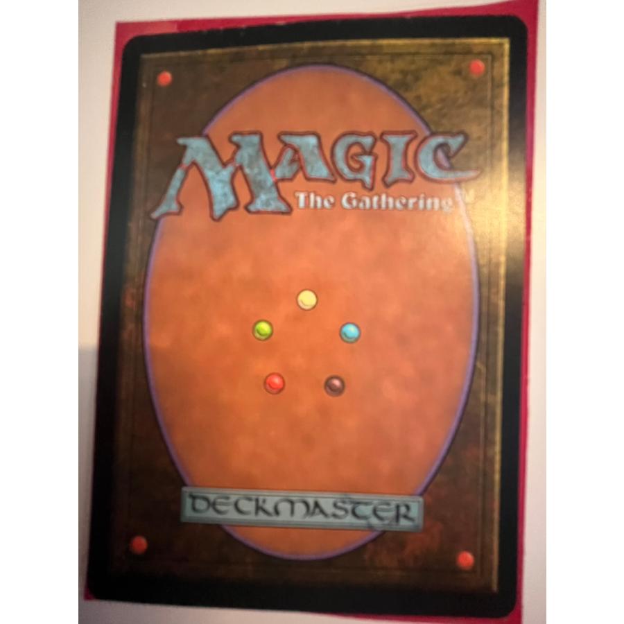 【中古】【即納】マジック・ザ・ギャザリング MTG MagicTheGathering モックス・ダイアモンド モックスダイアモンド Mox Diamond : 10013284 : SPW ...