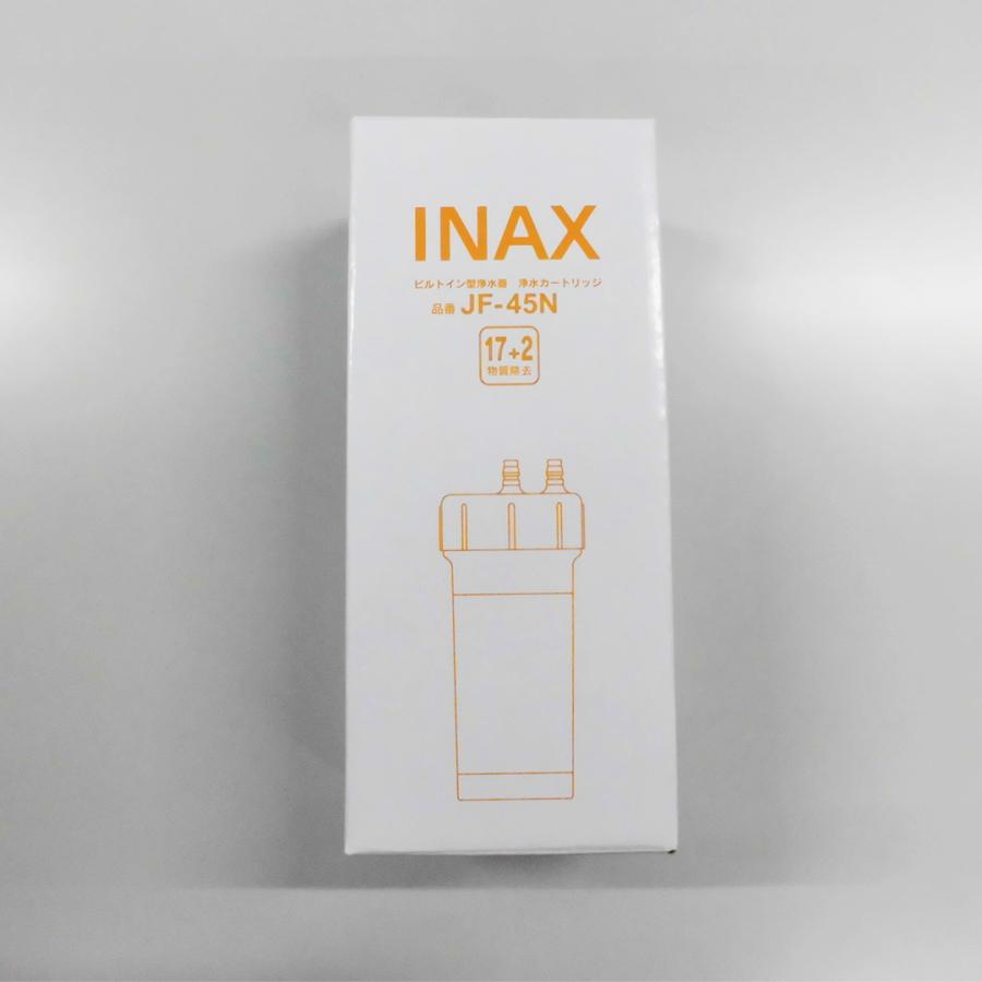 INAX ビルトイン型浄水器 浄水カートリッジ : さくらプラスワークス - 通販 - Yahoo!ショッピング