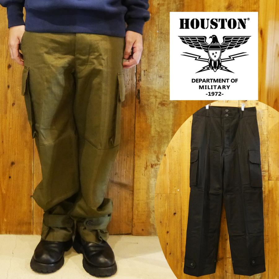 ヒューストン M-47パンツ カーゴパンツ HOUSTON M47 カーゴ フランス軍 パンツ : スクィーズココナッツヤフー店 - 通販 - Yahoo!ショッピング