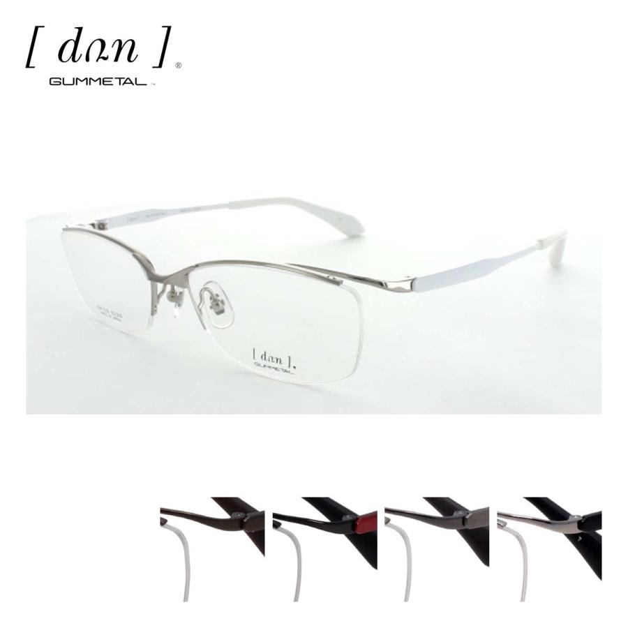 ドゥアン DUN メガネフレーム DUN-2170 55サイズ 紳士 メンズ 男性 ヘッドアラウンドフォルム 大きめレンズ 細身 軽量 日本製 シンプル お洒落 おしゃれ : アイワン秋葉原 ...