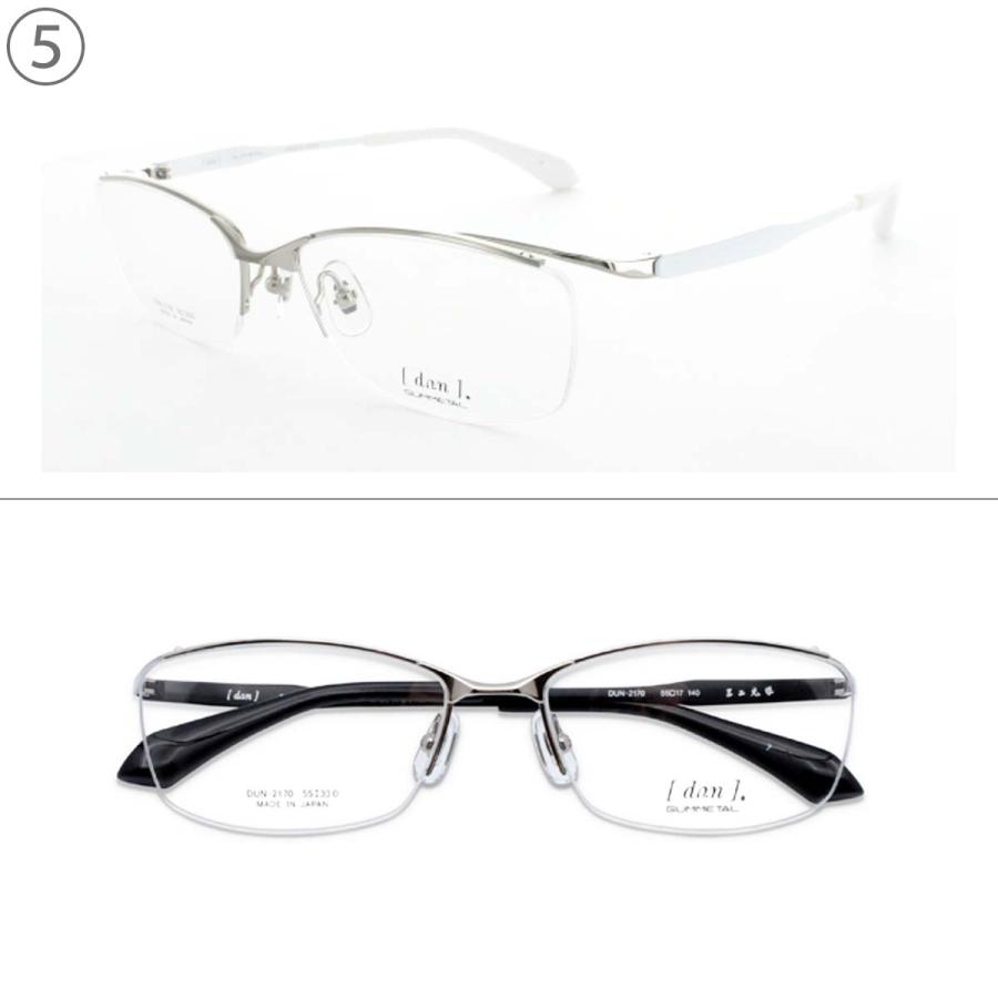 ドゥアン DUN メガネフレーム DUN-2170 55サイズ 紳士 メンズ 男性 ヘッドアラウンドフォルム 大きめレンズ 細身 軽量 日本製 シンプル お洒落 おしゃれ : アイワン秋葉原 ...