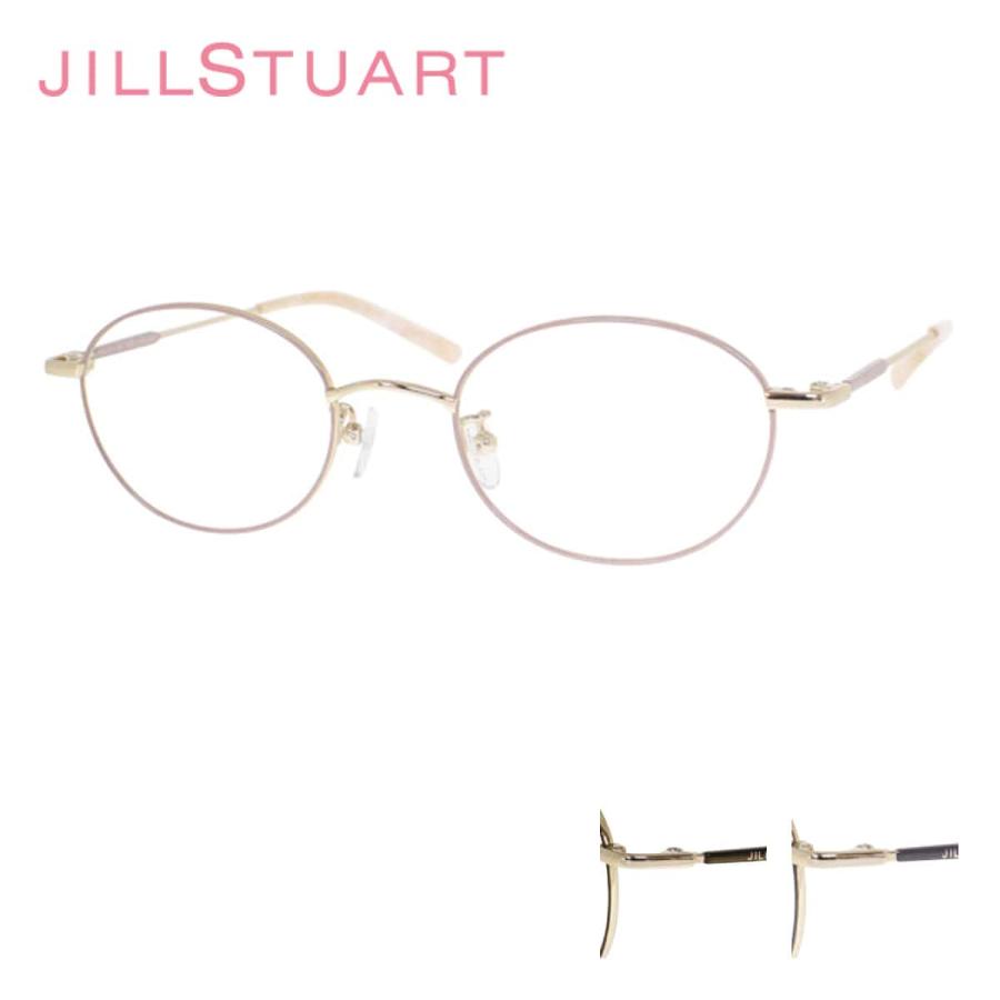 眼鏡フレーム JILL STUART ジルスチュアート 05-0241 レディース オシャレ 伊達メガネ 女性 めがね 48サイズ 送料無料 : jil10-0048 : アイワン秋葉原 ...