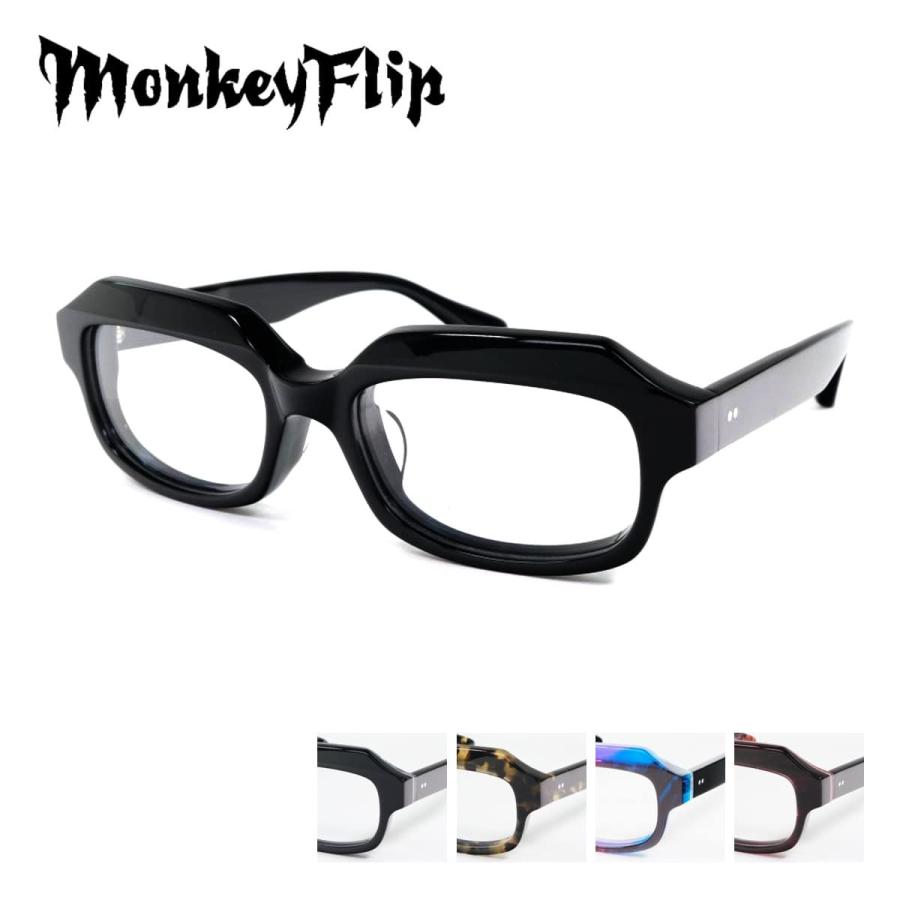 メガネフレーム MonkeyFlip 99 つくも ノーマル 55サイズ モンキーフリップ スクエア 骨太 眼鏡 フレーム 25周年モデル 猿頭 岸★正龍 : アイワン秋葉原Yahoo!店 ...