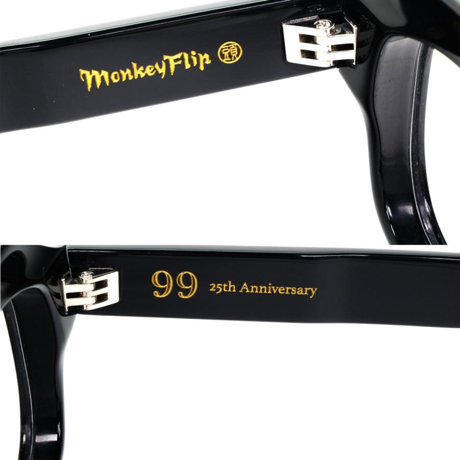 メガネフレーム MonkeyFlip 99 つくも 表面加工 フロントカット 55サイズ モンキーフリップ スクエア 骨太 眼鏡 フレーム 25周年モデル 猿頭 岸★正龍 : アイワン秋葉原 ...