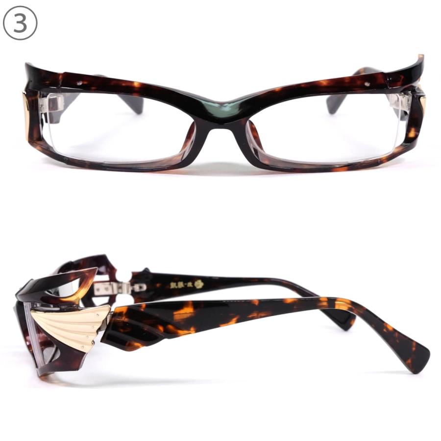 メガネフレーム MonkeyFlip 凱狠改 ガイガンカイ XENO 55サイズ モンキーフリップ 地球攻撃命令ゴジラ対ガイガン ゴジラシリーズ : アイワン秋葉原Yahoo!店 - 通販 ...