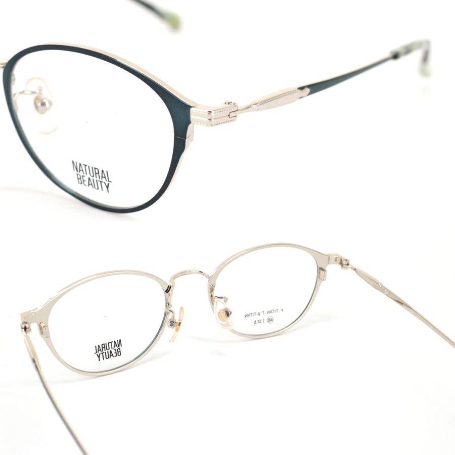 NATURAL BEAUTY メガネフレーム ナチュラルビューティー NB-5004 48サイズ ボストン フルリム チタン レディース 女性用 国内正規品 送料無料 : アイワン秋葉原 ...