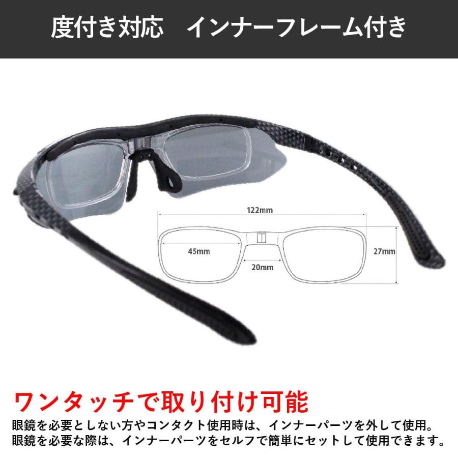 4枚の交換レンズ付き サングラス 偏光レンズ 透明 野球 釣り 4枚の交換レンズ付き サングラス 偏光レンズ 透明 野球 釣り