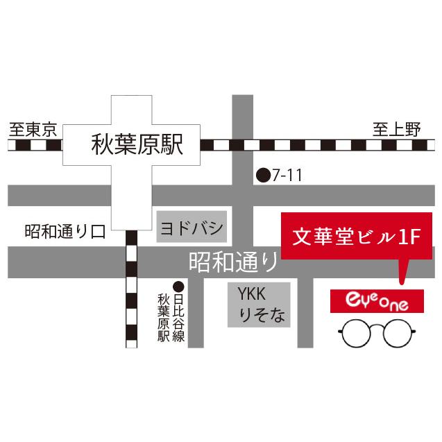 SlenD スレンディ メガネフレーム SD-328 51サイズ レディース 女性 クラウンパント ツーポイント チタン 日本製 鯖江 シンプル おしゃれ : アイワン秋葉原Yahoo!店 ...