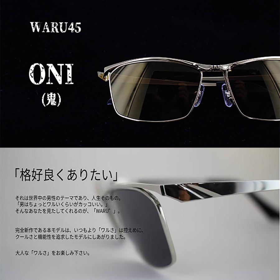 WARU45°サングラス ONI 鬼 57サイズ ワル45° ワル45度 WARU45度 WARU45°サングラス ONI 鬼 57サイズ ワル45° ワル45度 WARU45度