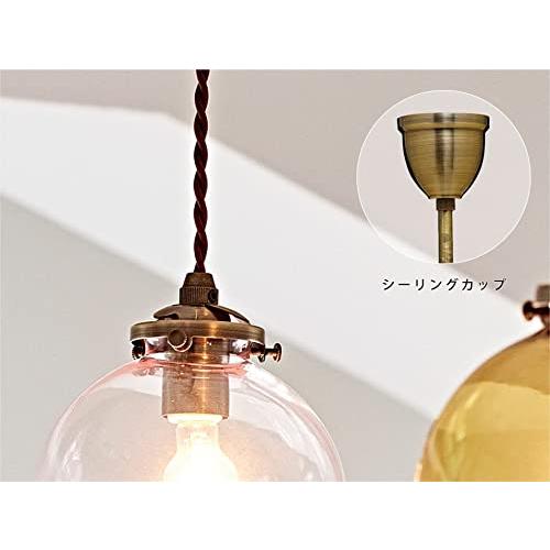 INTERFORM INC. インタ−フォルム ペンダントライト ガラス 照明 Arvikaアルビカ シンプル インテリア ダイニング LT-1594BL ブルー LED電球付 ...