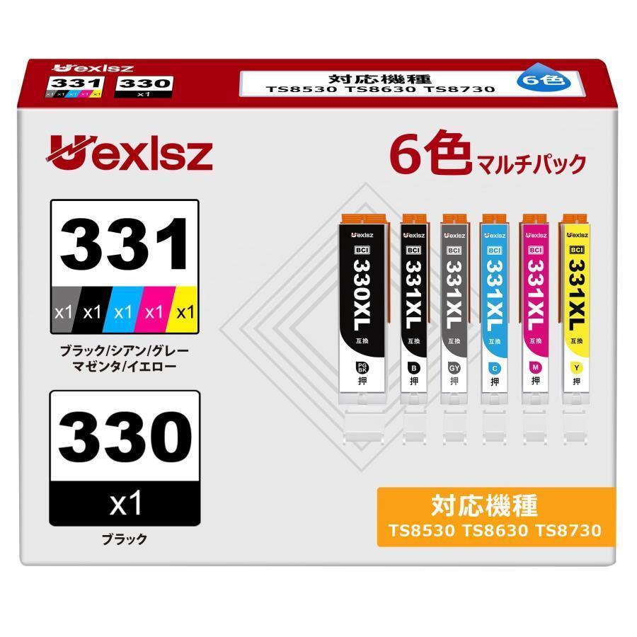 BCI-330XL BCI-331XL キャノン 用 インク 331 330 6色 大容量 canon TS8530 TS8630 TS8730 : gooday-kawazurado ...