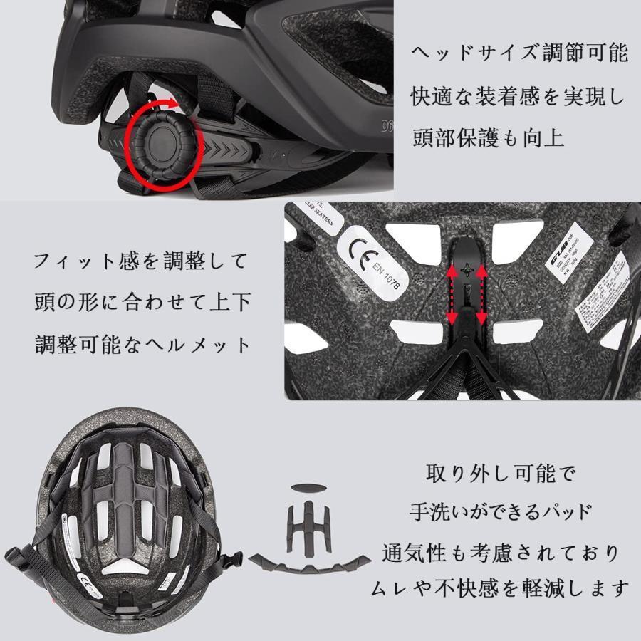 Jovno 自転車 ヘルメット 大人 大きめ 61 62 63 64 65cm 特大 大きいサイズ 男性用 軽量 21孔通気 上下調整可能 D65 : gooday-kawazurado ...