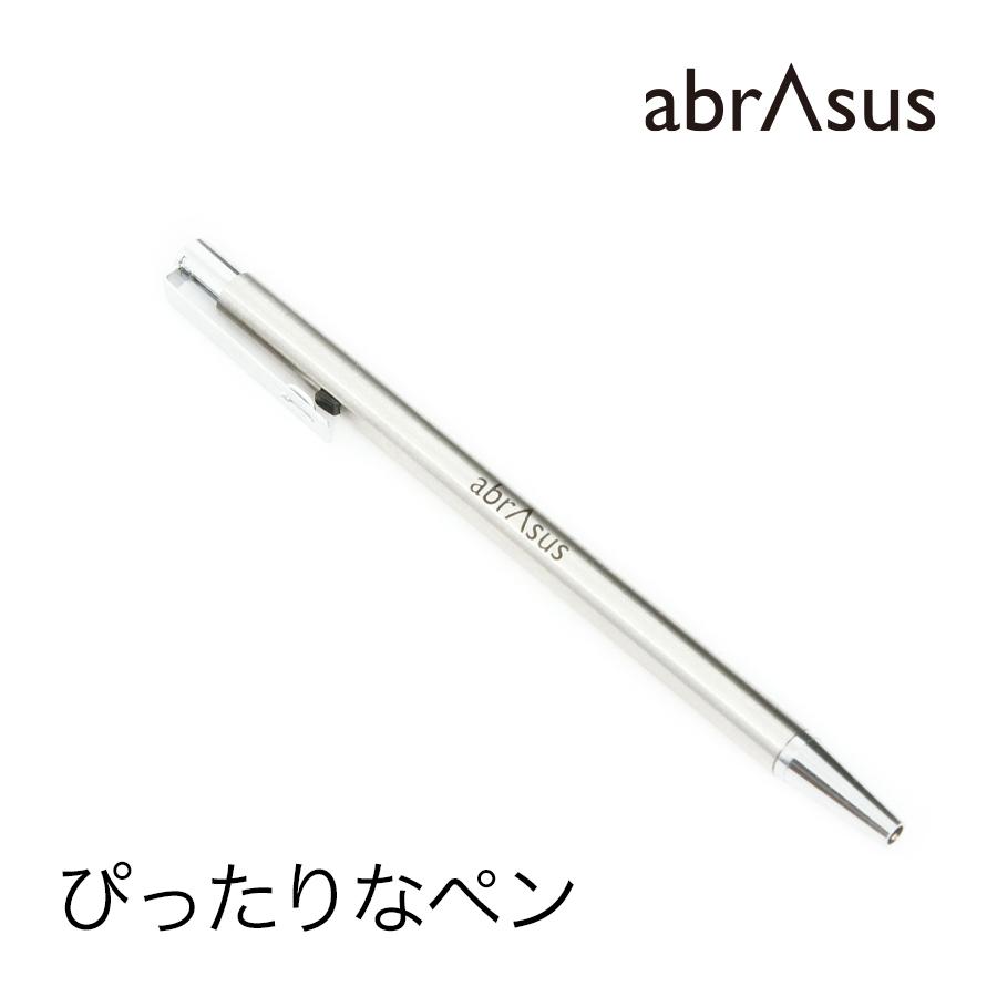 ぴったりなペン abrAsus + ZEBRA : スーパークラシック Yahoo!店 - 通販 - Yahoo!ショッピング