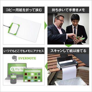IDケース with 保存するメモ abrAsus Evernote :B0601E:スーパークラシック Yahoo!店 - 通販 - Yahoo!ショッピング