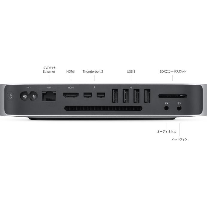 新品 Apple Mac mini A1347 Late2014 小型デスクミニデスクトップPC （2.6GHz /8GB/ SSD256GB ...