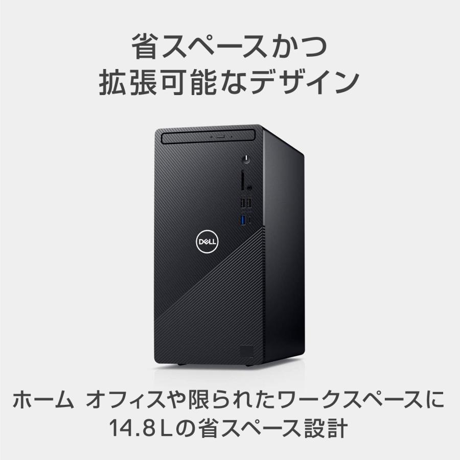 Dell コンパクトデスクトップ Inspiron 3881 ブラック Win11H/高性能高速Core i7-10700/32GB ...