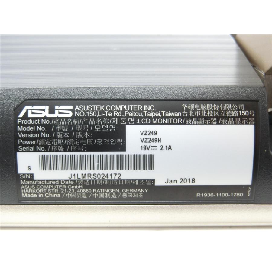 ASUS LEDバックライト搭載液晶モニター 薄型 VZ249シリーズ ブラック VZ249HE [23.8型 /フルHD(1920×1080 ...