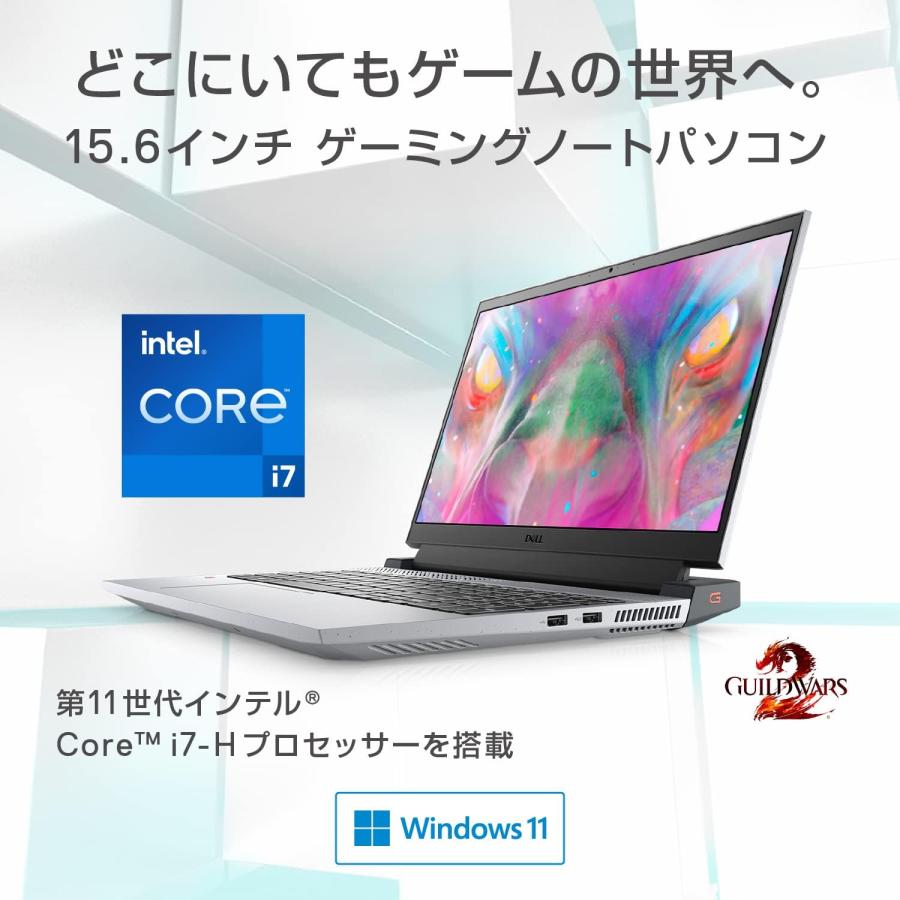 2021年モデル極美品Dell ゲーミングノートパソコン G15 5511 ファントムグレー Win11/15.6FHD/Core i7-11800H/16GB/大容量1TB SSD ...