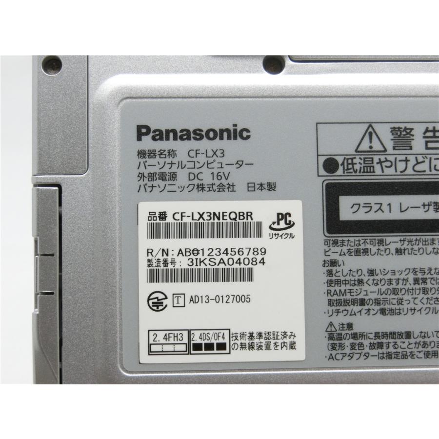 Panasonic ノートパソコン CF-LX3NEQBR Corei7 4500U 1.8GHz/8GB/SSD256GB/無線WIFI ...
