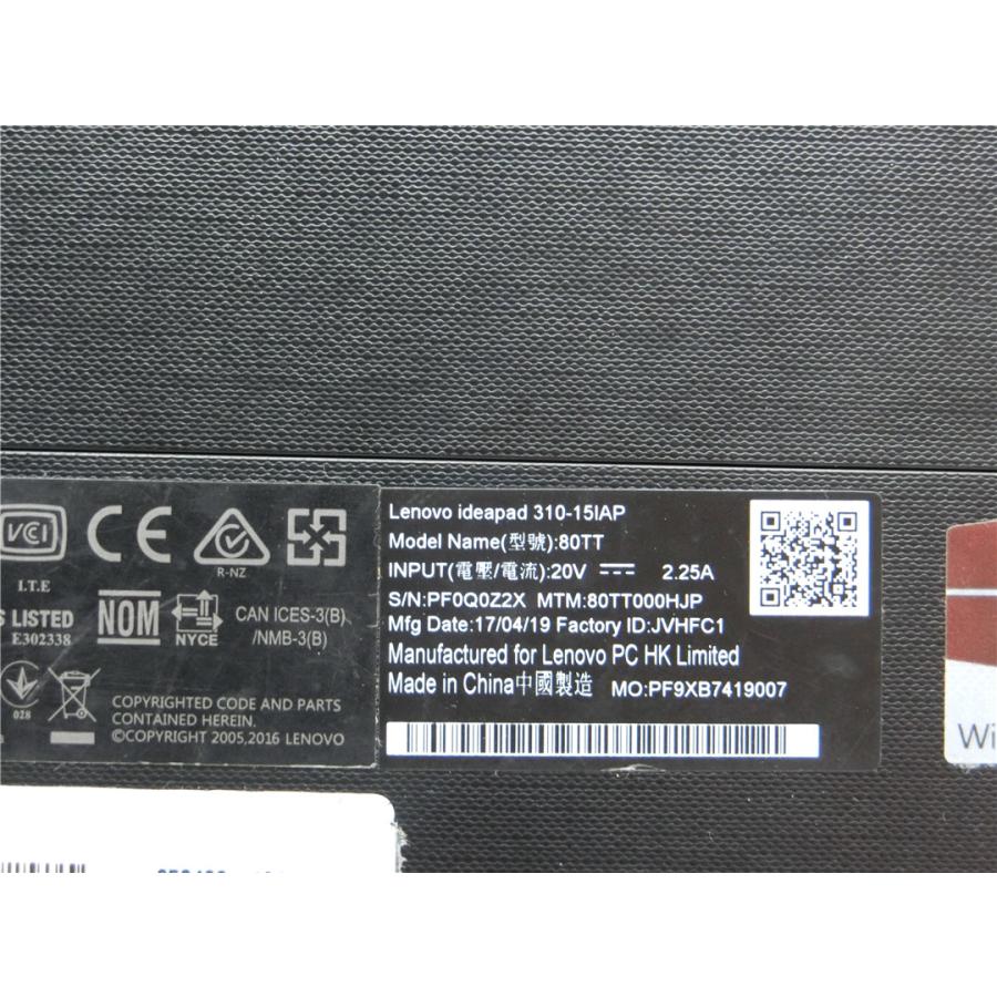 ThinkPad Lenovo ideapad310 310-15IAP 15.6インチ ノートパソコン Celeron N3350 メモリ ...