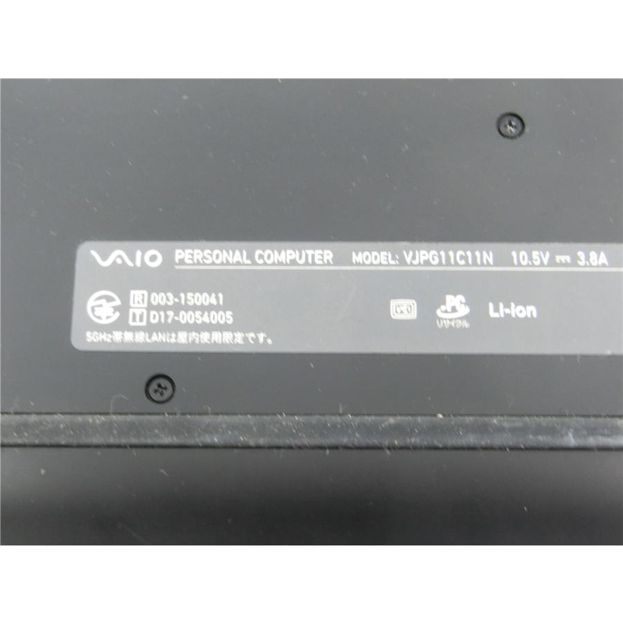 SONY 13.3型 フルHD ノートパソコン Windows11 VAIO Pro PG VJPG11C11N Celeron 3865U/4/高速SSD256GB Webカメラ ...