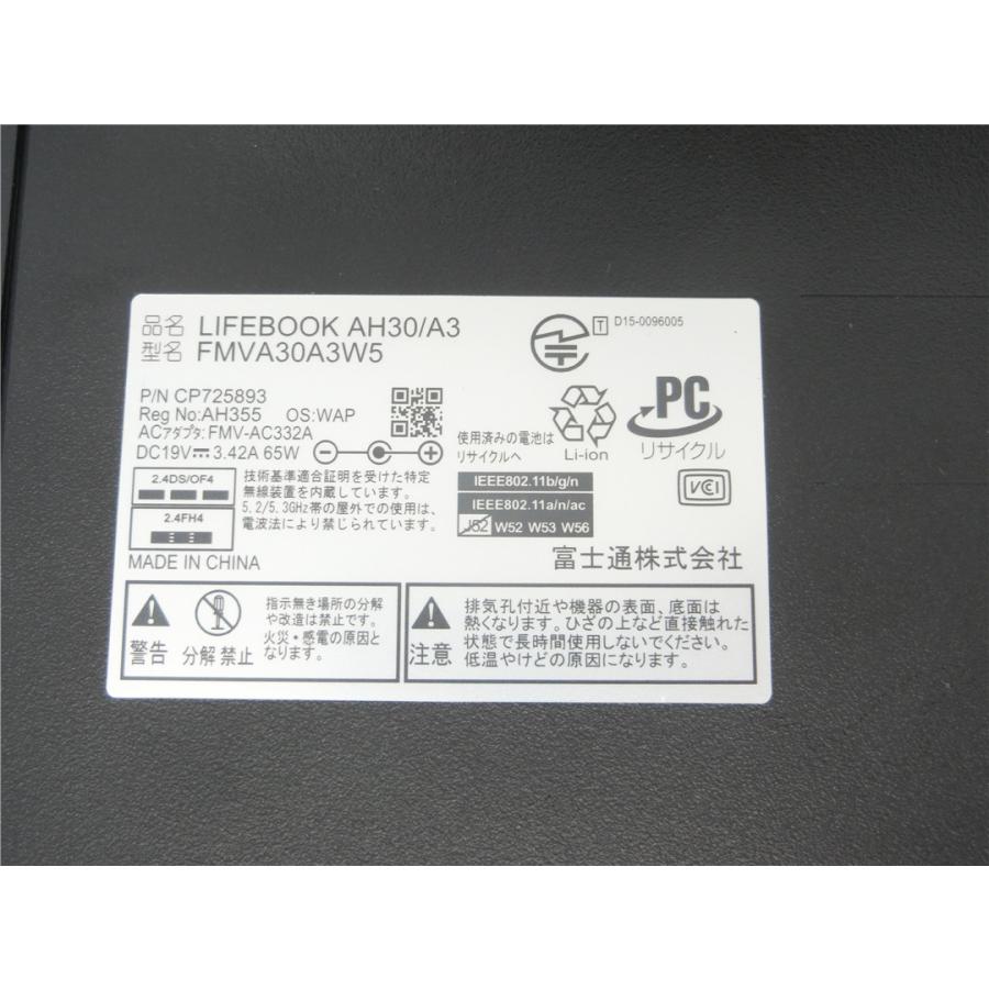 2016年モデル カメラ/中古/15.6型/ノートPC/Win11/新品SSD256/4GB/AMD E1-7010/FUJITSU AH30 ...