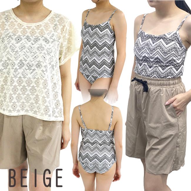 レディース水着 4点セット タンキニ 体系カバー 着やせ サーフパンツ 日焼け防止 UPF50+ MSLW-2402 : SRS - 通販 ...