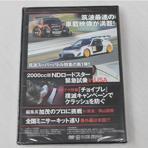REVSPEED 第26回筑波スーパーバトル特集DVD Vol.1 NDロードスター特集 : auc00047 : スポーツサービスジム Yahoo店 - 通販 - Yahoo!ショッピング
