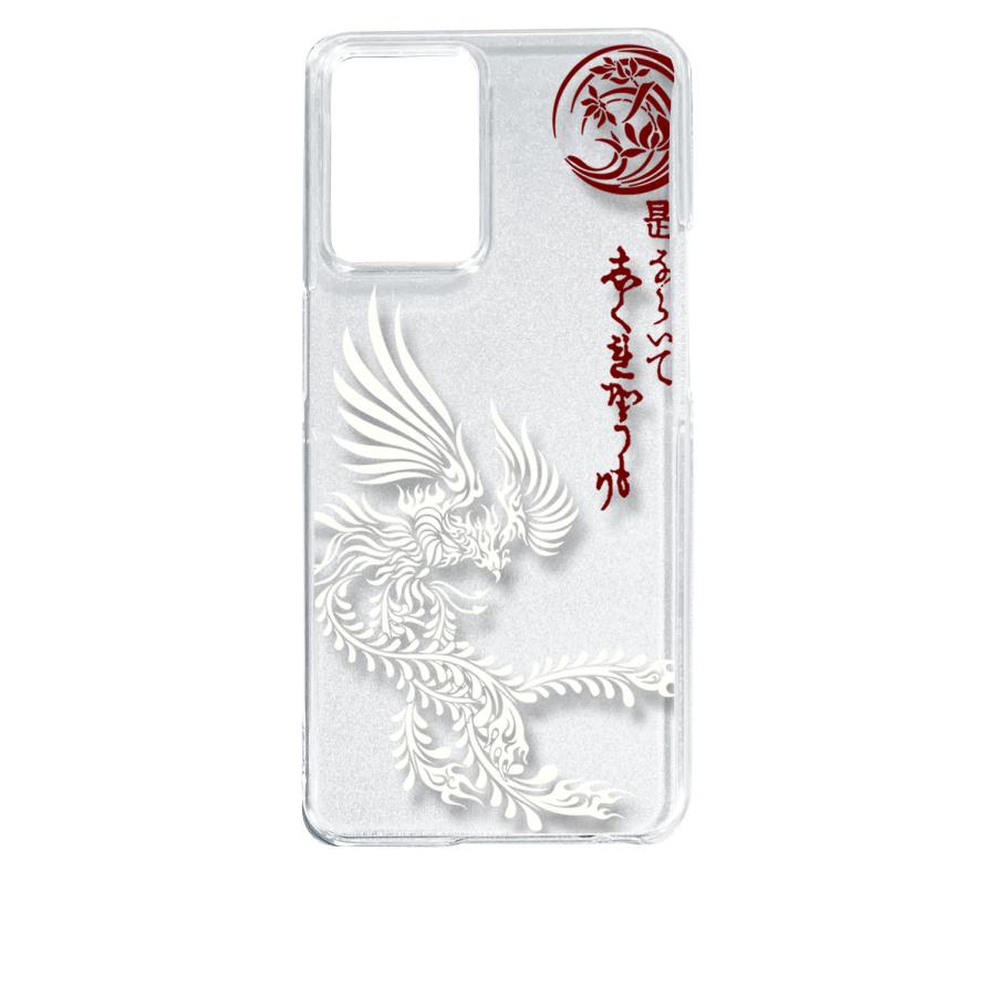 OPPO Reno 7A Reno9 A クリア ハードケース ip1040 和柄 鳳凰 鳥 トライバル ホワイト スマホ ケース スマート ...