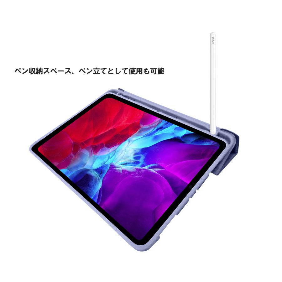 ipad ケース カバー iPad Air4 Pro mini5 ペン収納付 フラップ ipad ケース カバー iPad Air4 Pro mini5 ペン収納付 フラップ