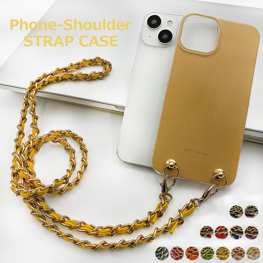 スマホショルダー Google Pixel 6 Pro ピクセル6プロ ストラップホルダー クリア ショルダー ニュアンスカラー ストラップ 斜めがけ : zcase-iro-strap03 ...