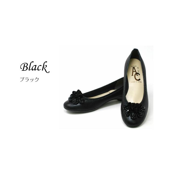 日本製 neue ar he AC 1312 ブラック ネイビー シルバー フラワービジュー パンプス レディース : 1312 : shoe ...