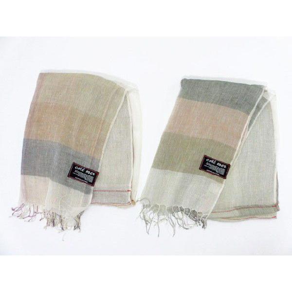 SALE!! Cote Mer (コートメール) Stole (ストール) -2 : Seven Colors - 通販 - Yahoo!ショッピング