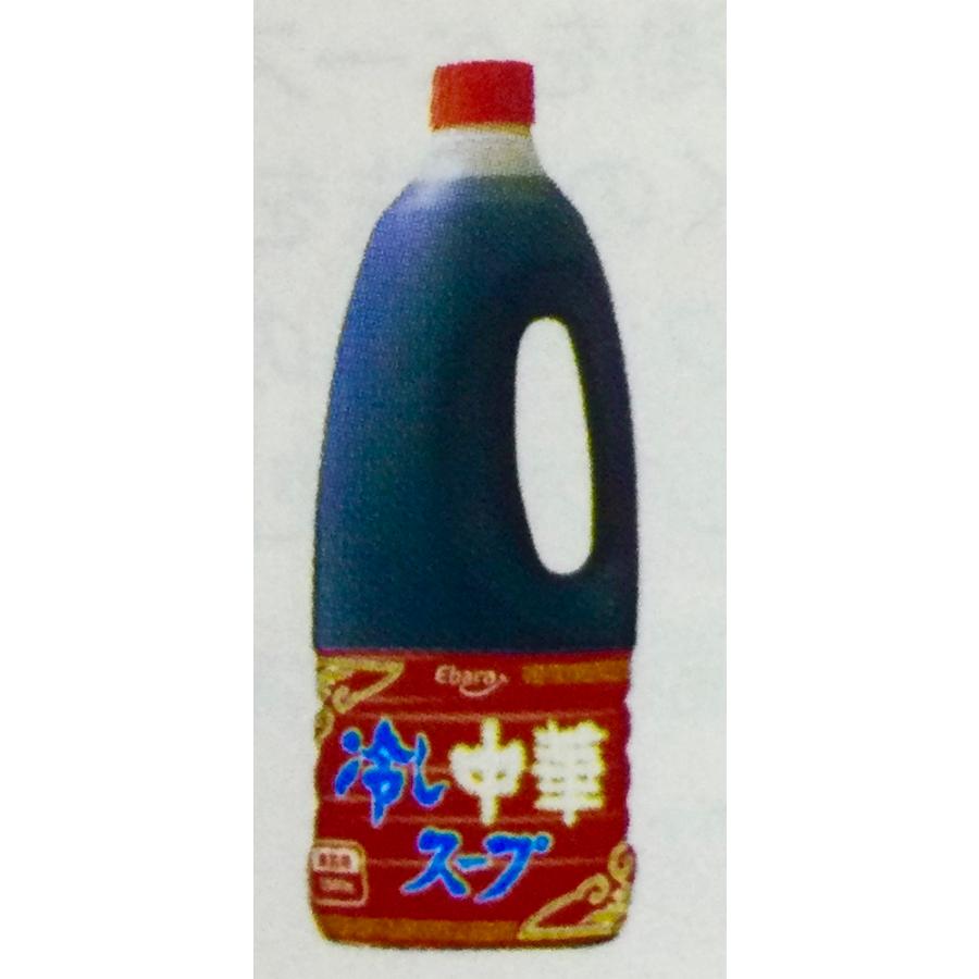 【まとめ売り】 エバラ 冷し中華スープ 1580g 6本入 業務用 1ケース : ebara05 : エスエスショップ - 通販 - Yahoo!ショッピング