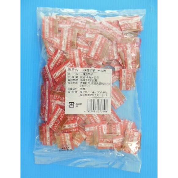 GABAN（ギャバン） 一味唐辛子 一人用 0.2g×200袋 アラビキ : エスエスショップ - 通販 - Yahoo!ショッピング