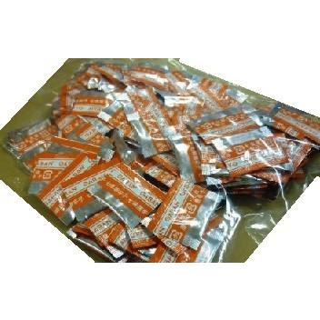 GABAN（ギャバン） 七味唐辛子 0.2g×200袋 業務用 : エスエスショップ - 通販 - Yahoo!ショッピング