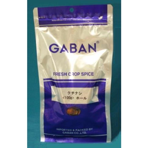 GABAN ギャバン クチナシ 100g 袋 ホール 激安卸販売新品