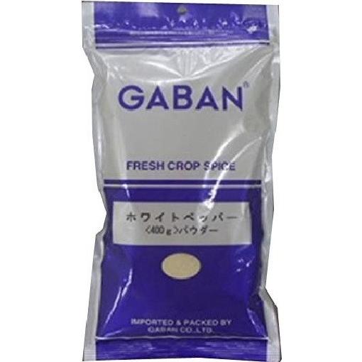 GABAN（ギャバン） ホワイトペッパー 400g 袋 パウダー : エスエスショップ - 通販 - Yahoo!ショッピング