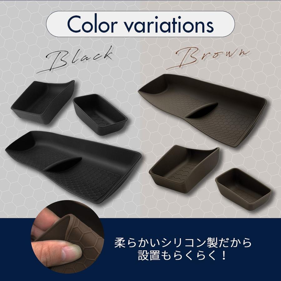 シェアスタイル フリード GT オープントレイカバー 3p 運転席 助手席 傷 汚れ防止 カスタム GT1 GT2 GT3 GT4 GT5 GT6 GT7 GT8 ホンダ ポイント利用 ...