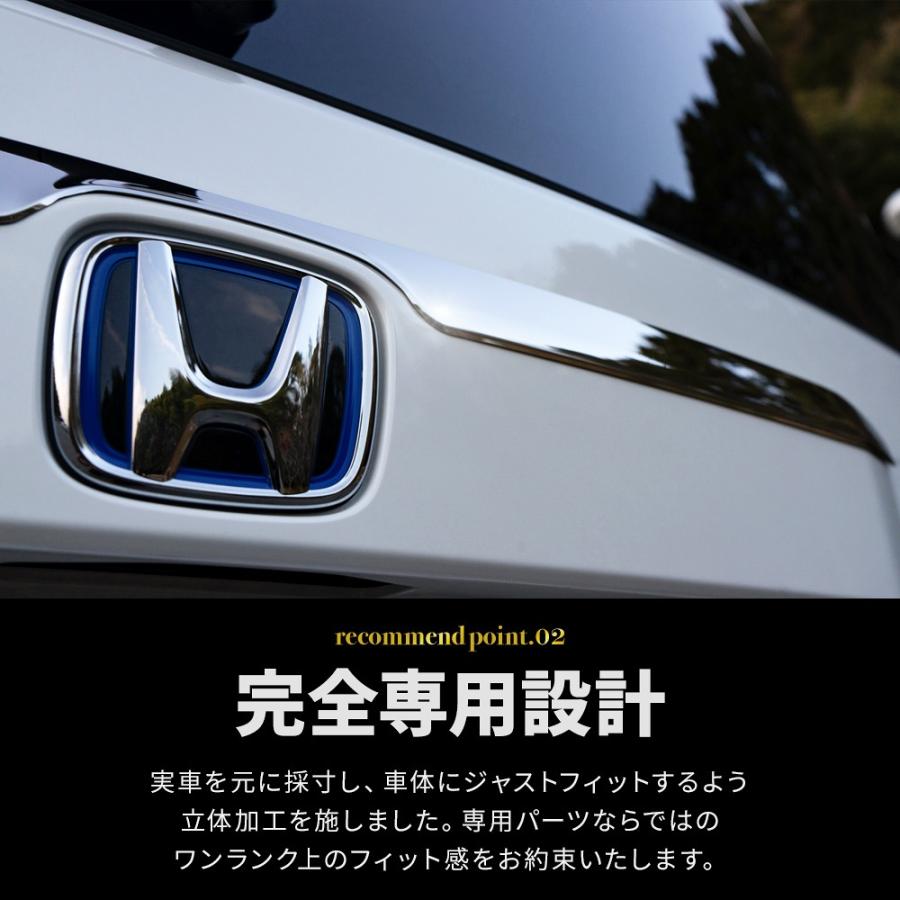 リアゲートハンドルガーニッシュ 1p (当社オリジナル商品) 新型 フリード GT カスタム ステンレス シルバー 鏡面仕上げ バックドア ホンダ シェアスタイル : ho-fld08 ...