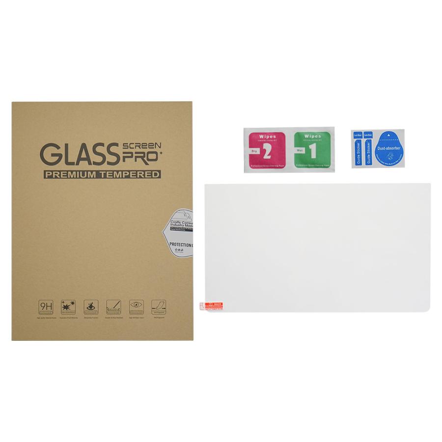 ナビ保護フィルム 1p 新型 フリード GT 11.4インチ ホンダコネクトナビ LXM-247VFLi LXM-237VFLi 専用 傷 指紋 汚れ防止 硬度9H ホンダ シェアスタイル ...