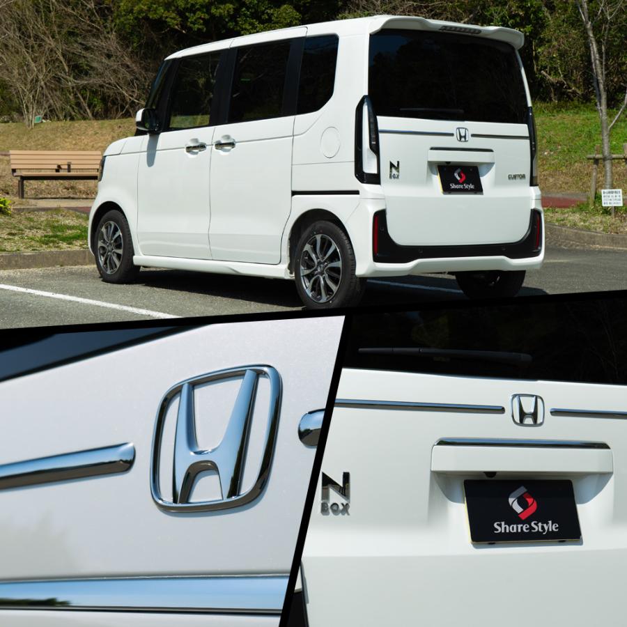 N-BOX N-BOXカスタム JF5 JF6 リアトリムガーニッシュ 2p (当社オリジナル商品) NBOX パーツ カスタム ABS樹脂 メッキ加工 外装 ホンダ HONDA シェア ...