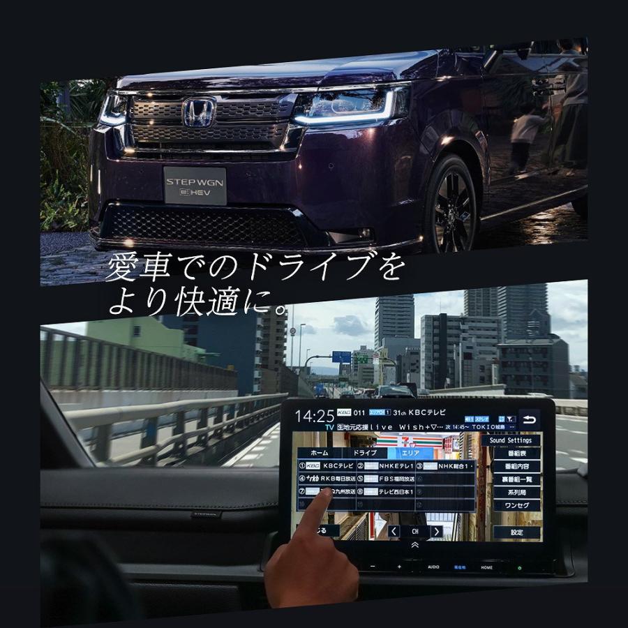 シェアスタイル ステップワゴン RP6 RP7 RP8 ナビキャンセラー TVキット TV視聴 Dタイプ ホンダ 簡単取付 キャンセラー テレビキット ポイント利用 : LED HIDの老舗 ...